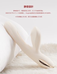 Toycod Angela 手マンバイブ タッピング 吸引 振動 遠隔 Gスポット